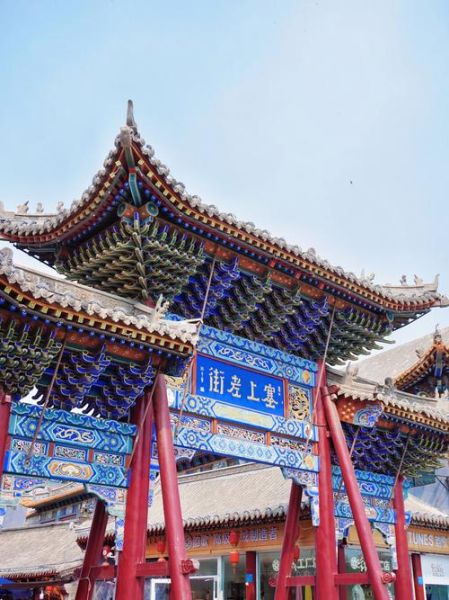 呼和浩特有哪些值得去的景点_呼和浩特旅游攻略必去景点-第1张图片-山城妙识