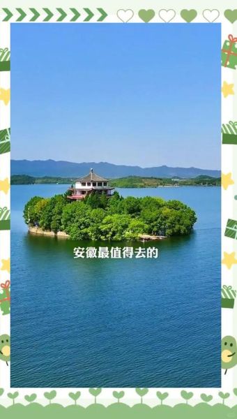 安徽旅游景点有哪些_安徽最值得去的地方-第3张图片-山城妙识