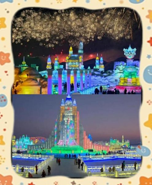 哈尔滨十大必游景点有哪些_冬天去哈尔滨怎么玩-第3张图片-山城妙识
