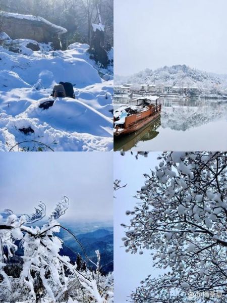 冬天去哪里旅游最好_国内雪景最美的地方-第1张图片-山城妙识