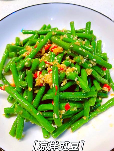 豇豆怎么炒好吃_豇豆家常做法步骤-第1张图片-山城妙识