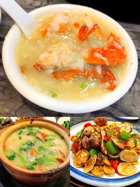 虾蟹粥怎么做_虾蟹粥的正宗做法-第2张图片-山城妙识