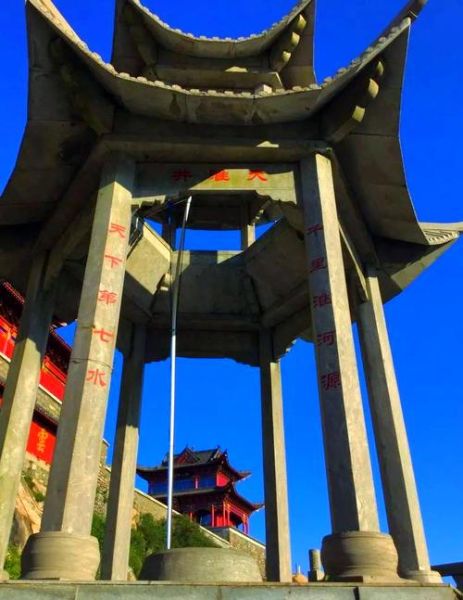 桐柏旅游景点大全_桐柏山有哪些好玩的-第2张图片-山城妙识 桐柏旅游景点大全_桐柏山有哪些好玩的-第2张图片-山城妙识