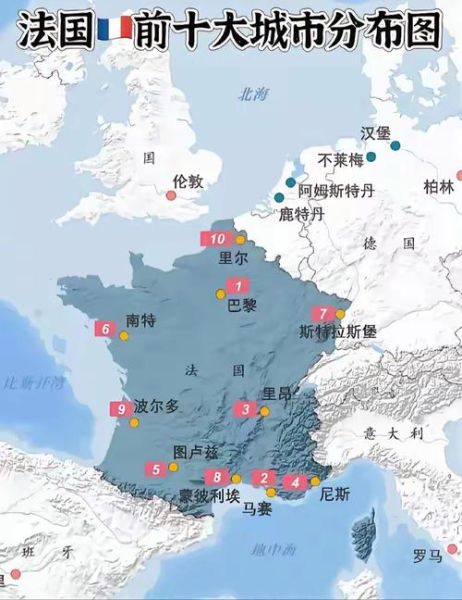 巴黎位于法国哪里_巴黎在欧洲地图上的位置-第3张图片-山城妙识