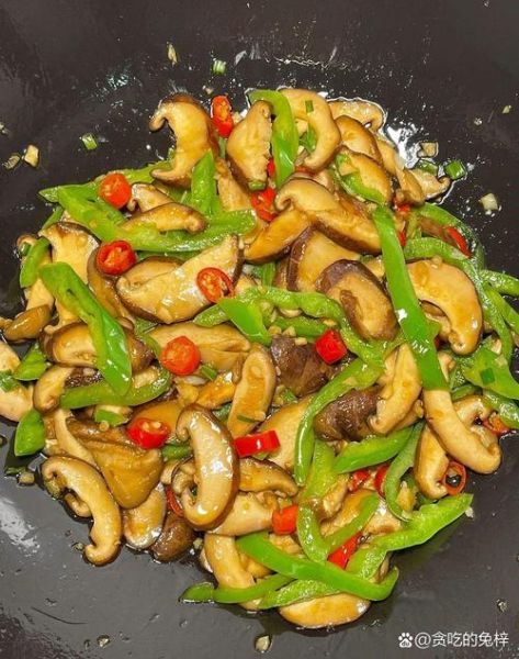 素炒香菇怎么做_素炒香菇的家常做法大全-第2张图片-山城妙识