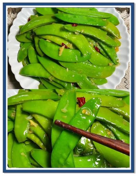 炒荷兰豆怎么炒才脆_炒荷兰豆要不要焯水-第1张图片-山城妙识 炒荷兰豆怎么炒才脆_炒荷兰豆要不要焯水-第1张图片-山城妙识