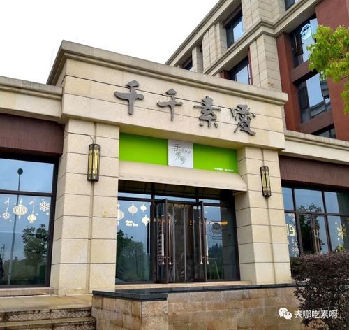 兰德地理信息产业园怎么样_入驻条件有哪些-第3张图片-山城妙识