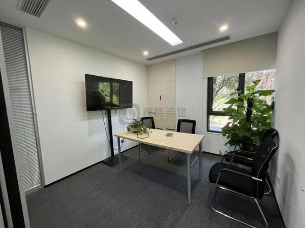 兰德地理信息产业园怎么样_入驻条件有哪些-第2张图片-山城妙识