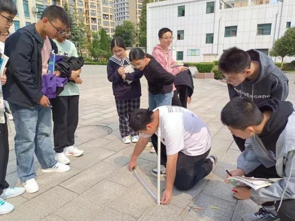 初中地理社团怎么玩_地理社团活动有哪些-第3张图片-山城妙识