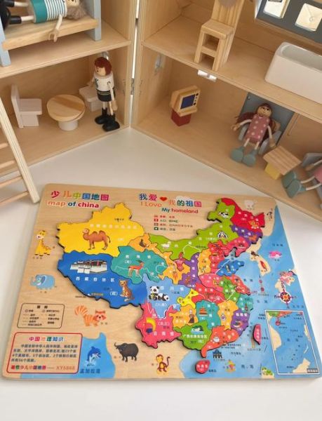 地理知识拼图游戏棋怎么玩_适合几岁孩子-第2张图片-山城妙识