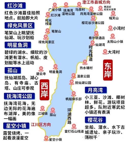 云南旅游景点分布图_云南最值得去的景点在哪里-第1张图片-山城妙识