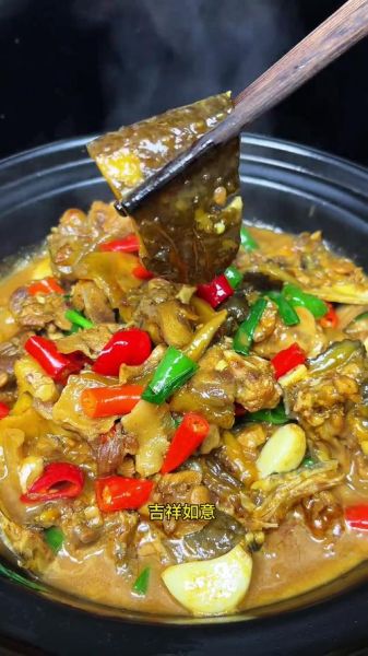 红烧甲鱼家常做法_红烧甲鱼怎么做才入味-第3张图片-山城妙识