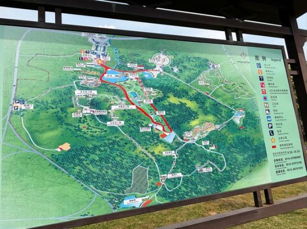 鲁西南旅游景点有哪些_鲁西南三日游路线怎么安排-第2张图片-山城妙识