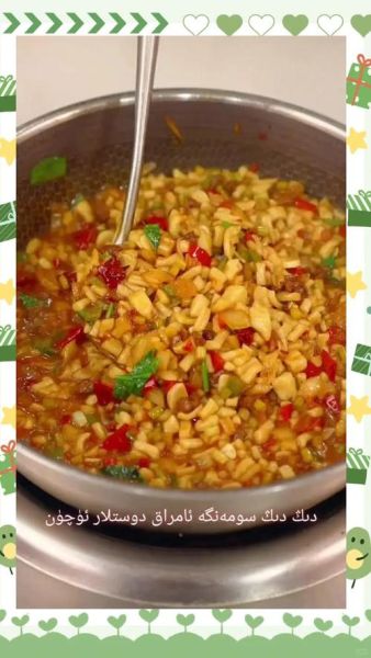 丁丁炒面怎么做_正宗新疆丁丁炒面家常做法-第2张图片-山城妙识