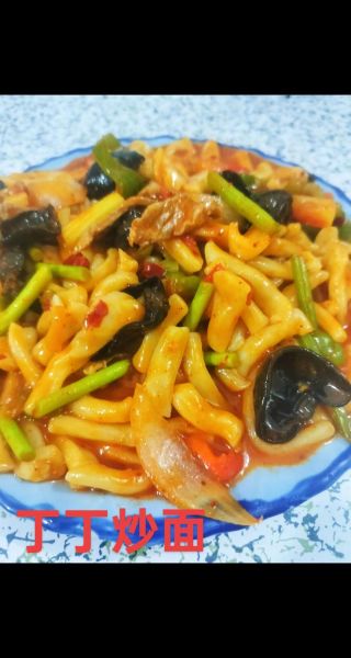 丁丁炒面怎么做_正宗新疆丁丁炒面家常做法-第3张图片-山城妙识