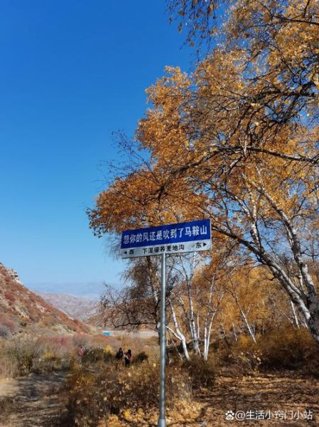 包头市旅游景点有哪些_包头市旅游攻略必去景点-第3张图片-山城妙识