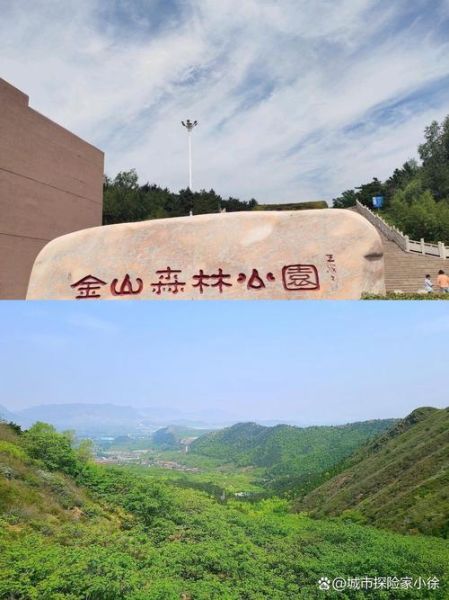 唐山旅游景点有哪些_唐山一日游必去景点推荐-第3张图片-山城妙识