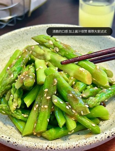 凉拌芦笋怎么做_凉拌芦笋的家常做法-第3张图片-山城妙识