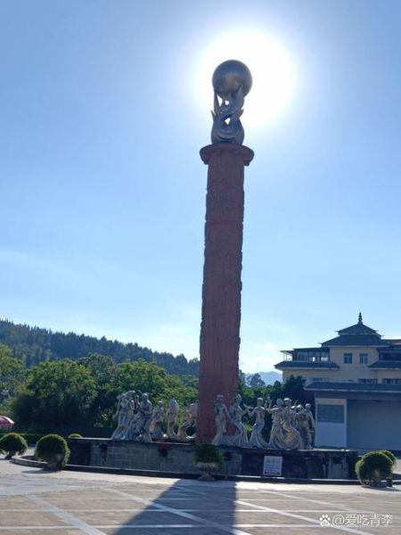 凉山彝族自治州旅游必去景点_有哪些-第2张图片-山城妙识