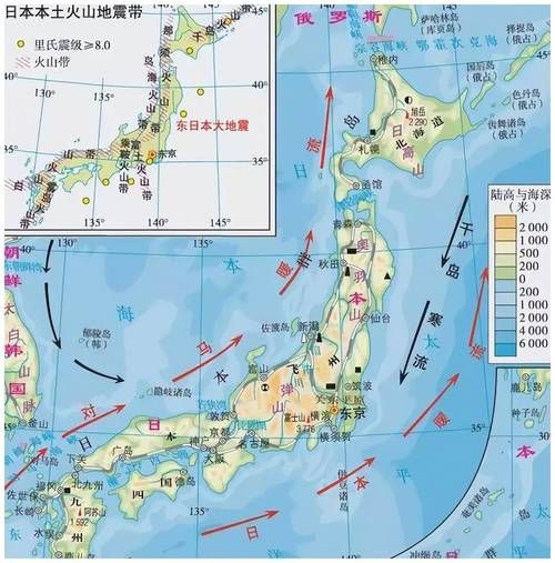 日本工业分布特点_日本为什么多火山地震-第1张图片-山城妙识