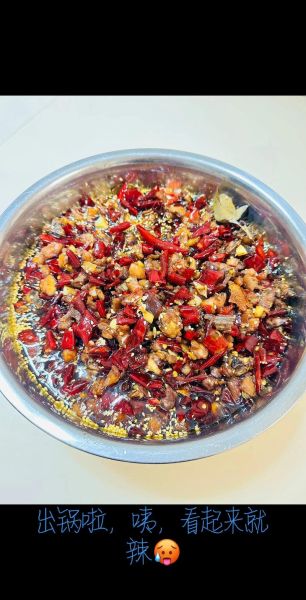 自贡正宗冷吃兔怎么做_冷吃兔的正宗配方-第1张图片-山城妙识