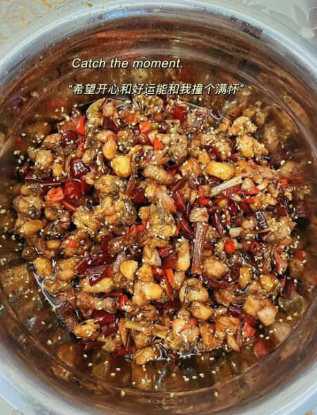 自贡正宗冷吃兔怎么做_冷吃兔的正宗配方-第3张图片-山城妙识