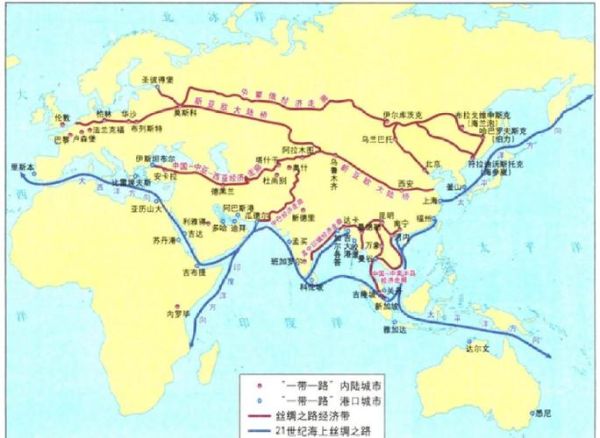 丝绸之路起点在哪_丝绸之路经过哪些国家-第2张图片-山城妙识