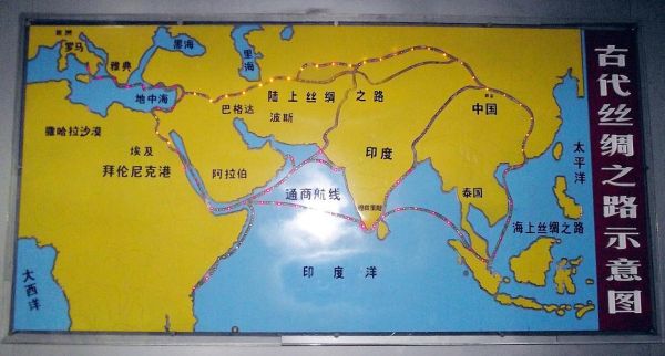 丝绸之路起点在哪_丝绸之路经过哪些国家-第3张图片-山城妙识