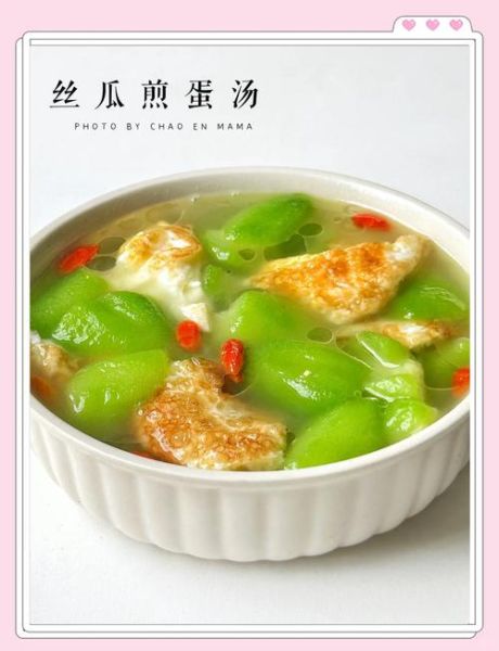 素丝瓜汤怎么做_丝瓜汤最简单的家常做法-第1张图片-山城妙识 素丝瓜汤怎么做_丝瓜汤最简单的家常做法-第1张图片-山城妙识