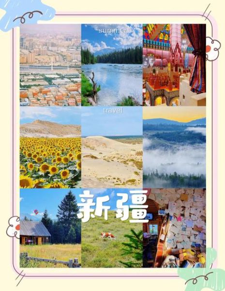 新疆必去景点有哪些_第一次去新疆怎么玩-第3张图片-山城妙识