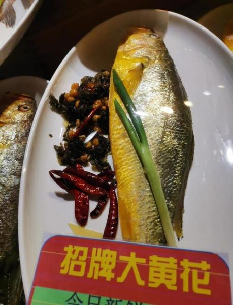 雪菜小黄鱼怎么做好吃_雪菜小黄鱼的家常做法-第1张图片-山城妙识