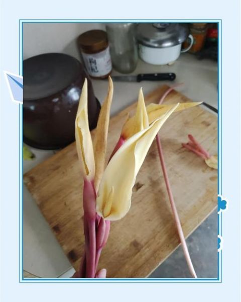 芋头花怎么做好吃_芋头花家常做法-第3张图片-山城妙识