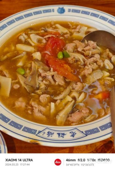 连汤肉片怎么做_连汤肉片的家常做法-第1张图片-山城妙识