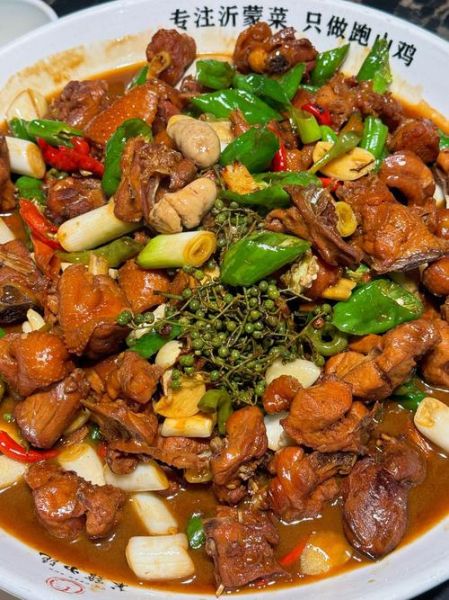 山东临沂炒鸡怎么做才正宗_临沂炒鸡用什么鸡最好吃-第1张图片-山城妙识