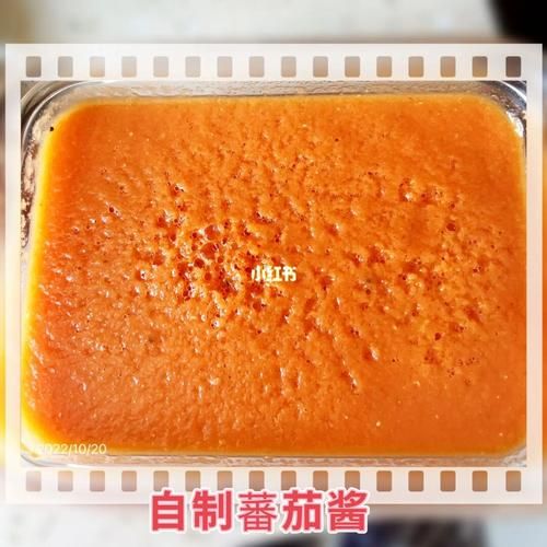 意大利面酱怎么做_自制意面酱需要哪些材料-第3张图片-山城妙识