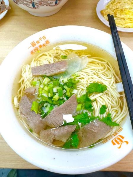 牛肉面怎么做好吃_家常牛肉面做法-第3张图片-山城妙识 牛肉面怎么做好吃_家常牛肉面做法-第3张图片-山城妙识