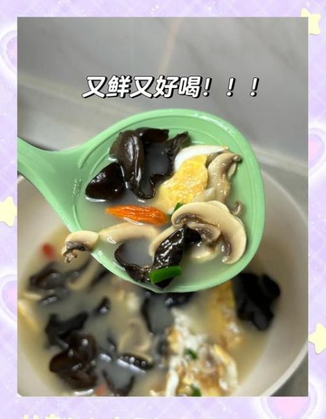 木耳鸡蛋汤怎么做_木耳鸡蛋汤的营养价值-第3张图片-山城妙识