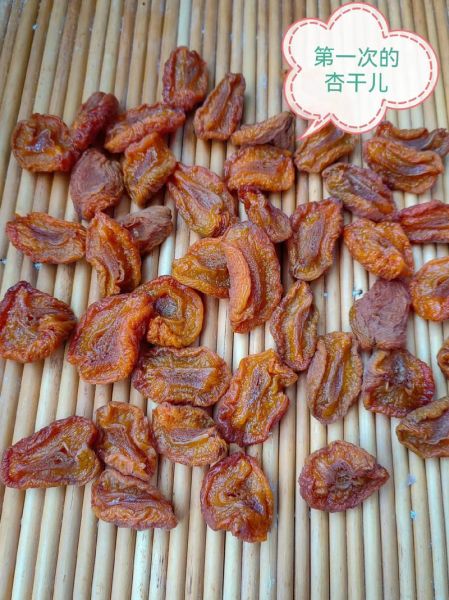 桃干怎么晒_家常做法步骤-第1张图片-山城妙识 桃干怎么晒_家常做法步骤-第1张图片-山城妙识