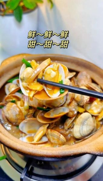 花甲怎么清洗才干净_花甲焯水几分钟最佳-第3张图片-山城妙识