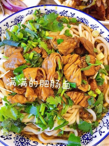 肥肠面怎么做好吃_肥肠面做法步骤详解-第3张图片-山城妙识