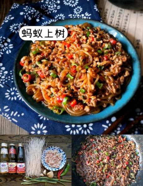 蚂蚁上树怎么做_蚂蚁上树粉丝不粘连的秘诀-第2张图片-山城妙识 蚂蚁上树怎么做_蚂蚁上树粉丝不粘连的秘诀-第2张图片-山城妙识