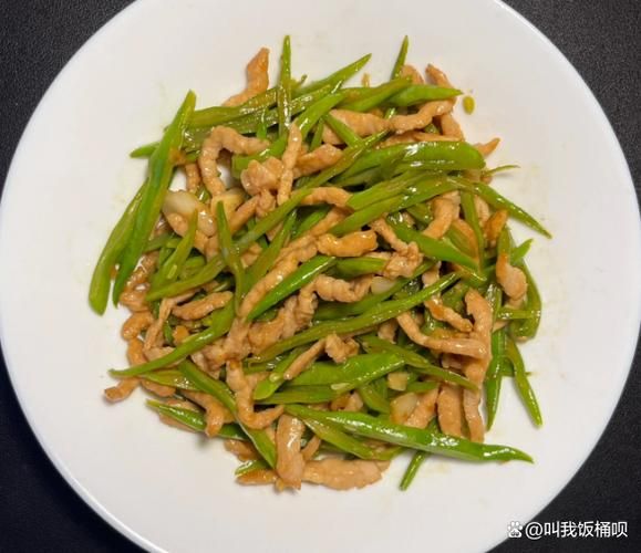 扁豆炒肉怎么炒才好吃_扁豆炒肉焯水还是不焯水-第2张图片-山城妙识