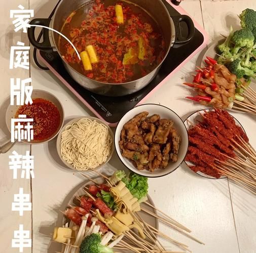 串串香的做法及配方_家庭版串串香怎么做-第2张图片-山城妙识