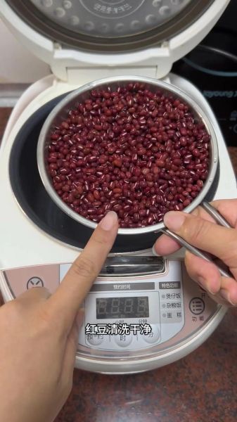 自制红豆馅怎么保存_红豆馅做法步骤详解-第3张图片-山城妙识