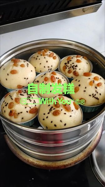 发糕怎么做_发糕失败原因-第3张图片-山城妙识