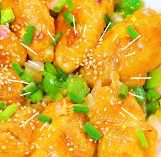 咖喱鸡中翅的做法大全_咖喱鸡中翅怎么做好吃-第1张图片-山城妙识