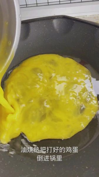 角瓜炒鸡蛋怎么做_角瓜炒鸡蛋的家常做法-第3张图片-山城妙识