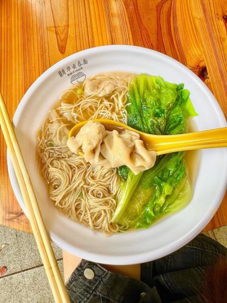 云吞面怎么做_正宗云吞面汤头配方-第1张图片-山城妙识