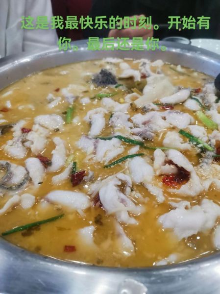 家常酸菜鱼怎么做_酸菜鱼鱼片怎么腌制才嫩-第2张图片-山城妙识