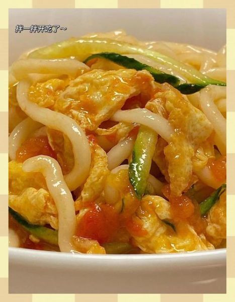 捞面条怎么做好吃_捞面条的家常做法-第2张图片-山城妙识